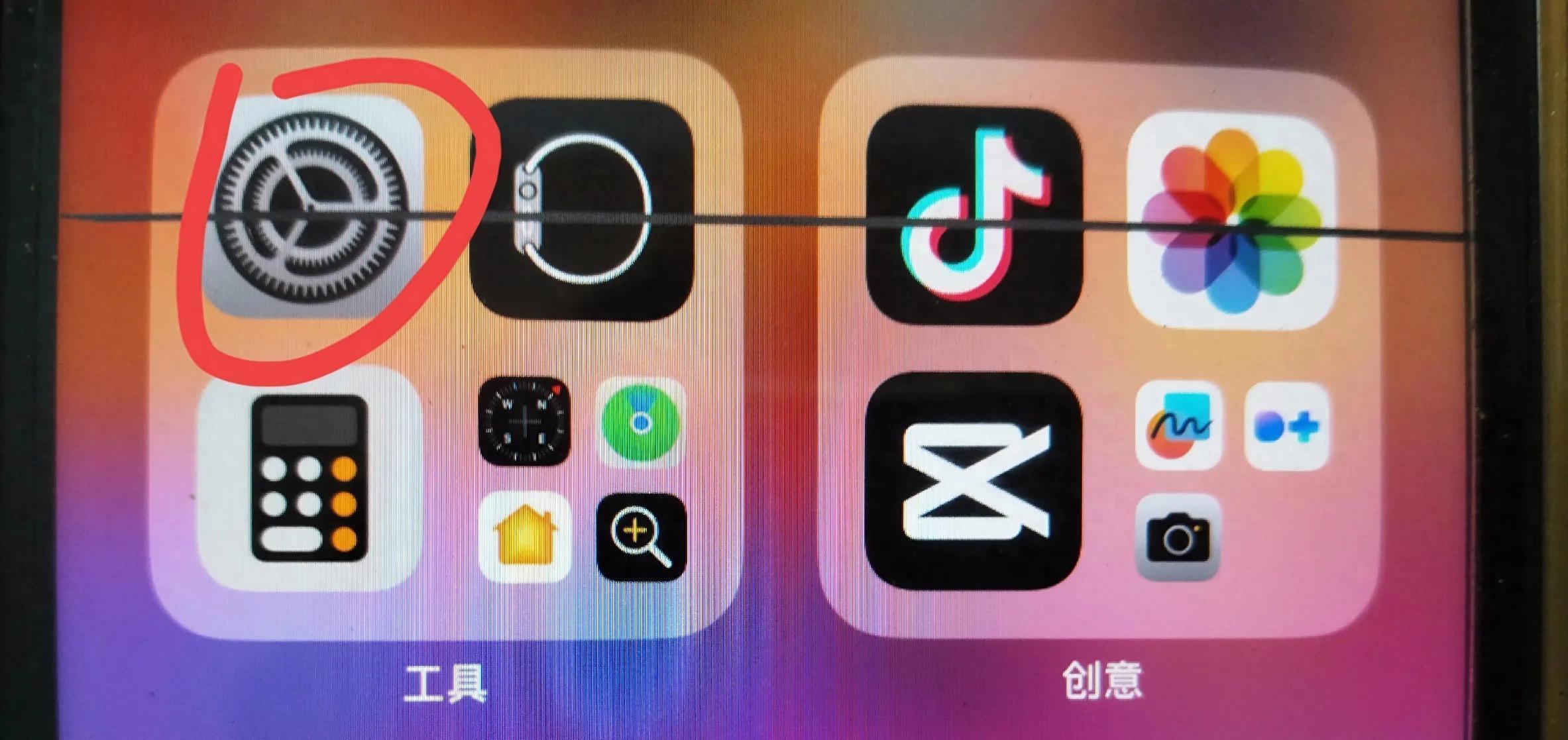 文章图片