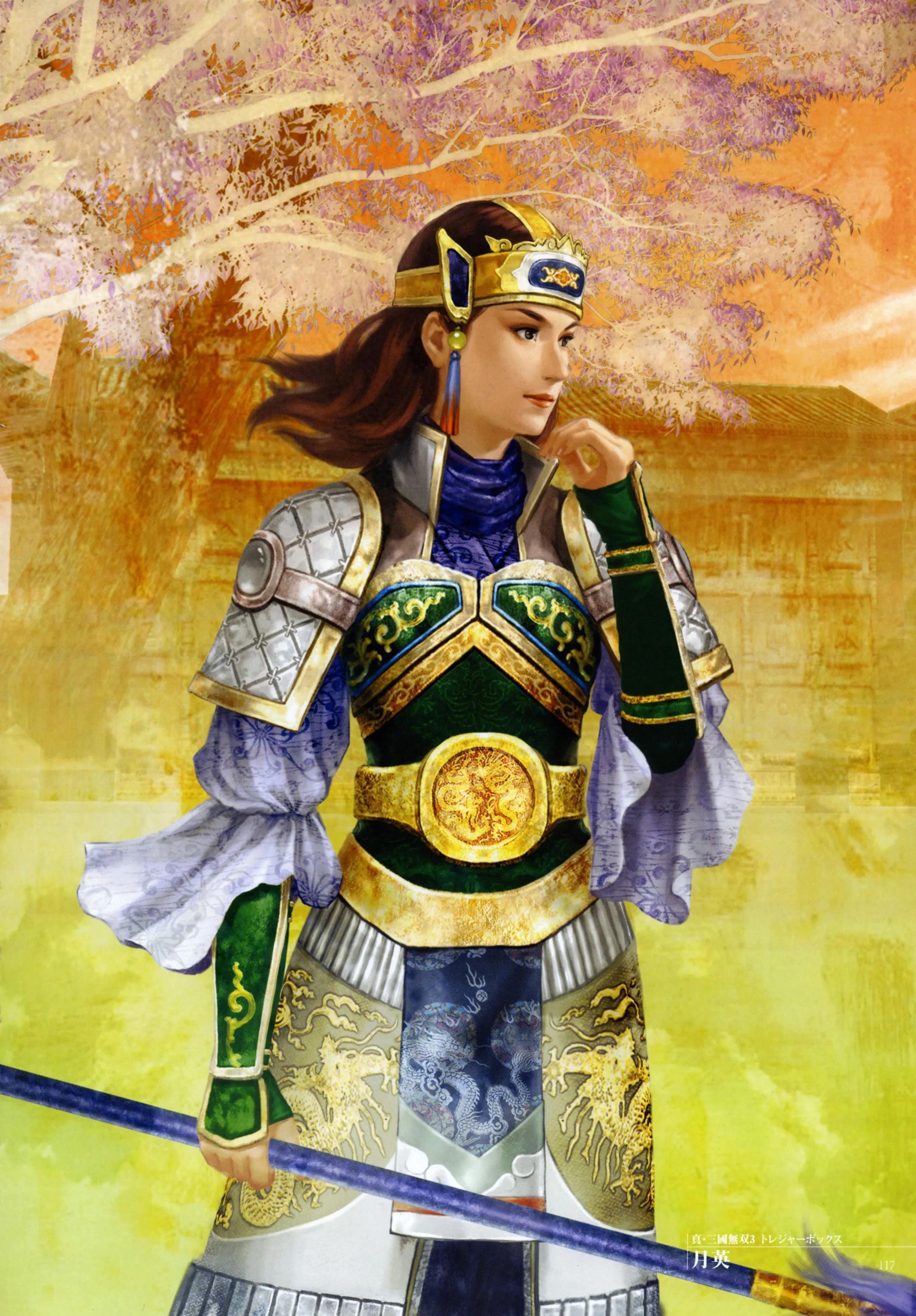 文章图片