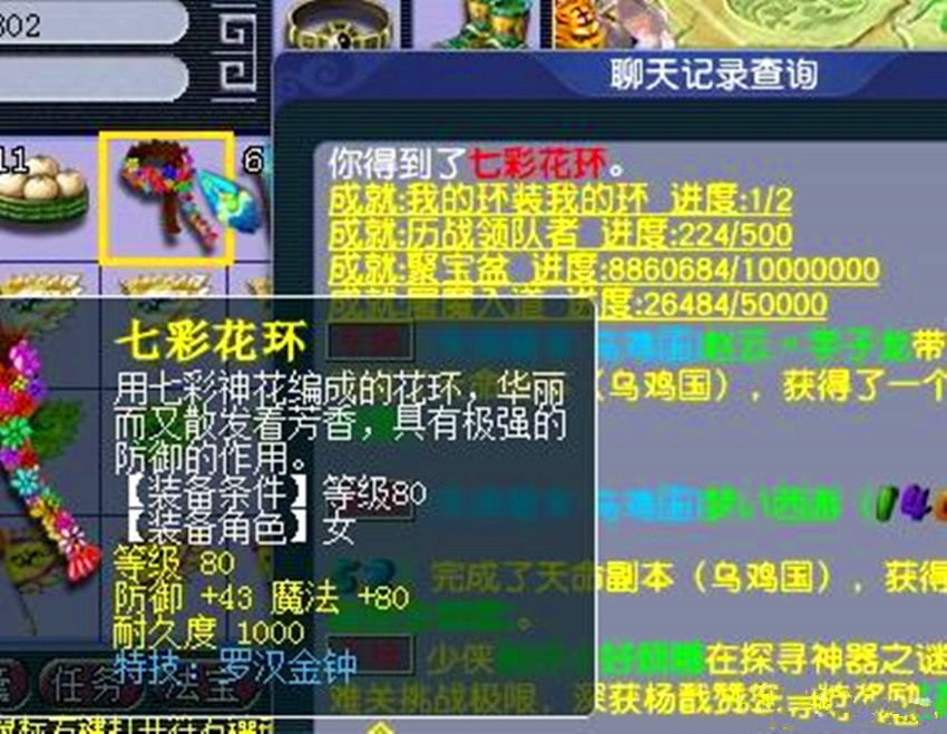 文章图片