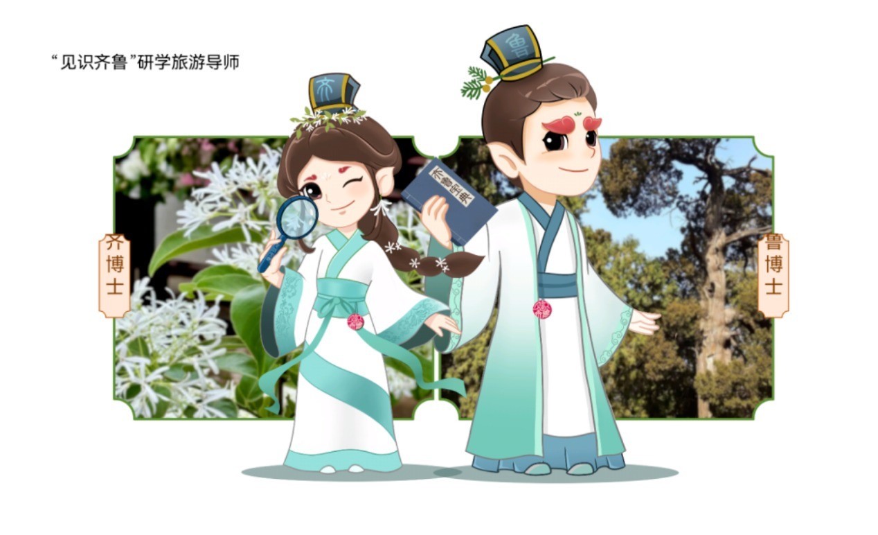 文章图片
