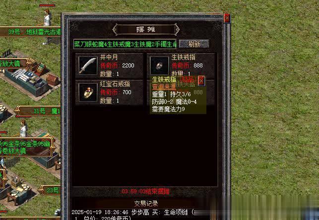 文章图片