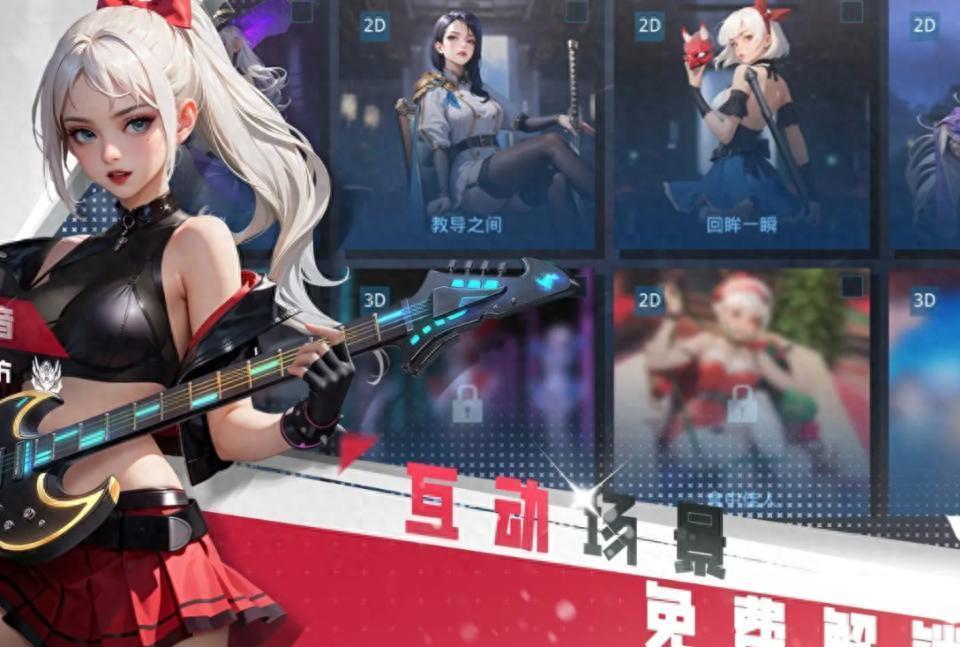 文章图片