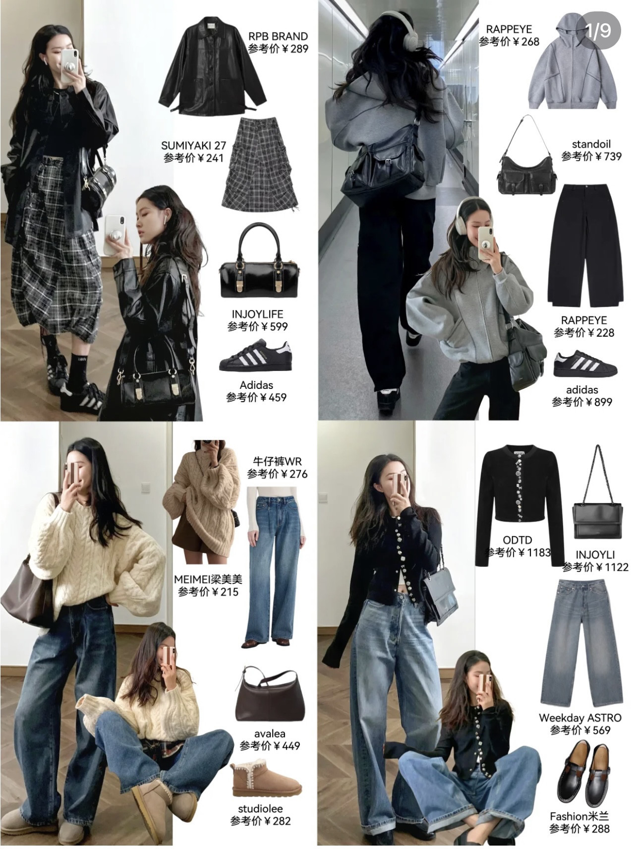 文章图片
