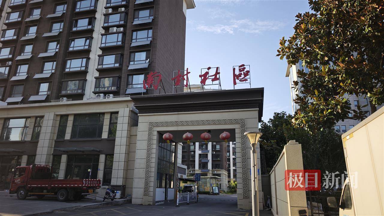 文章图片