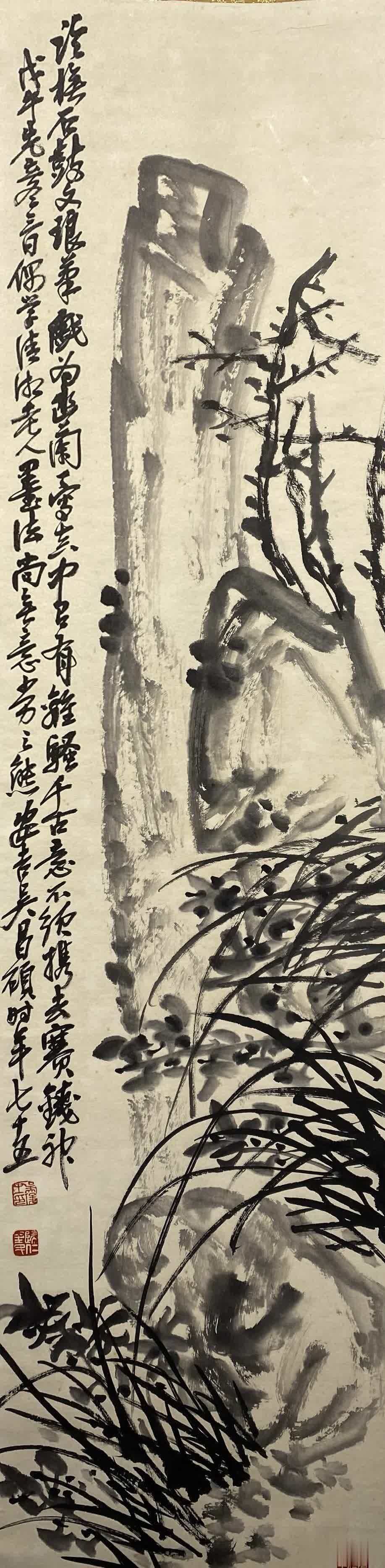 文章图片