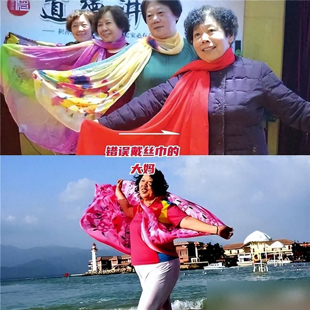 文章图片
