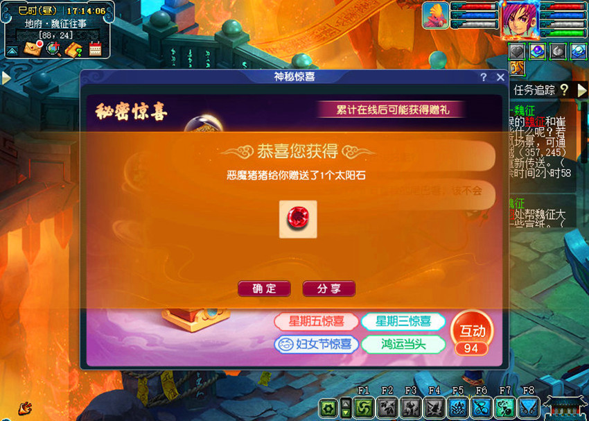 文章图片