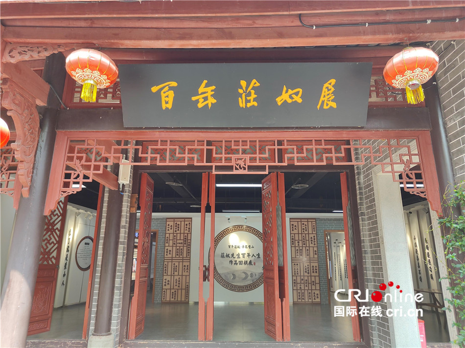 文章图片