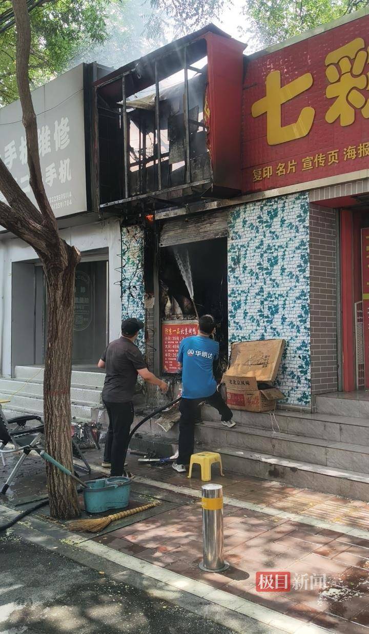 文章图片
