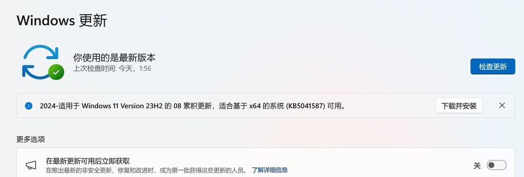 文章图片