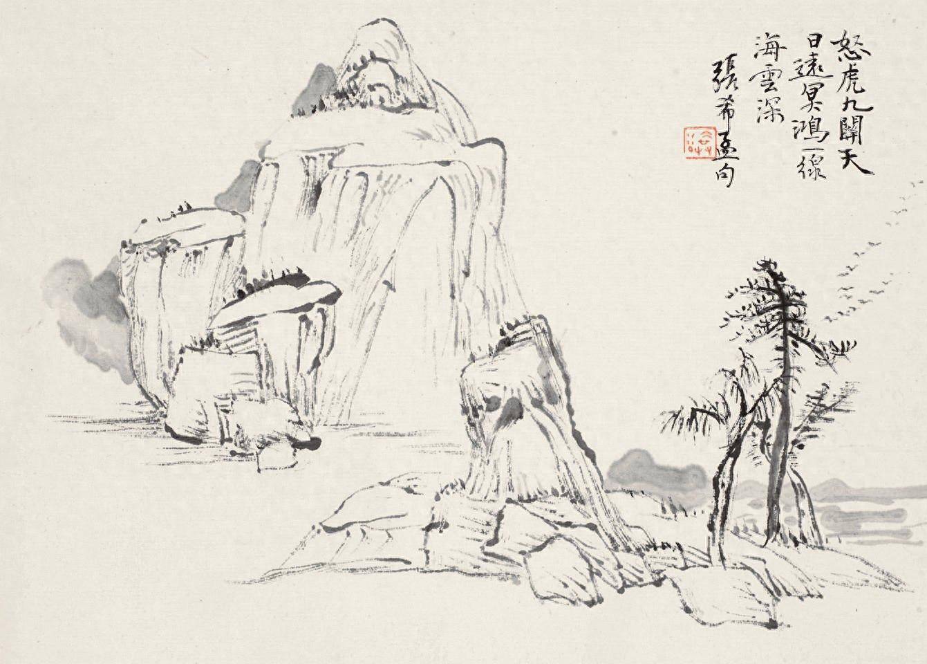 文章图片