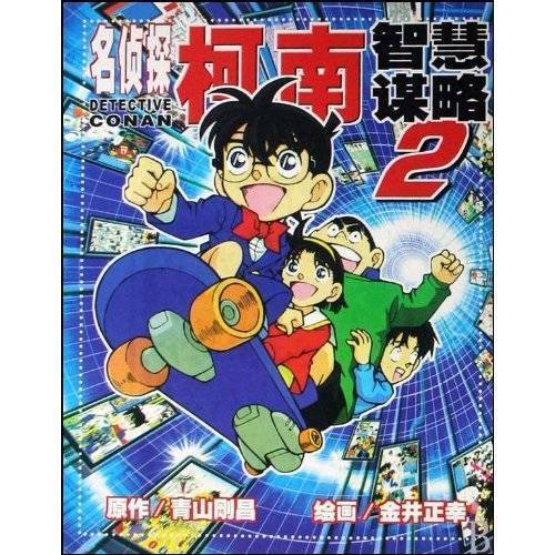 文章图片