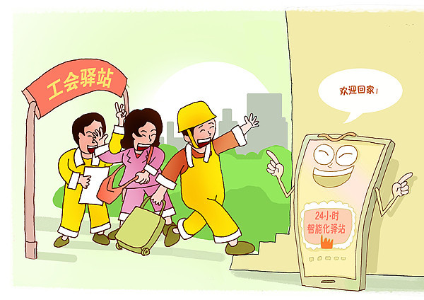 文章图片