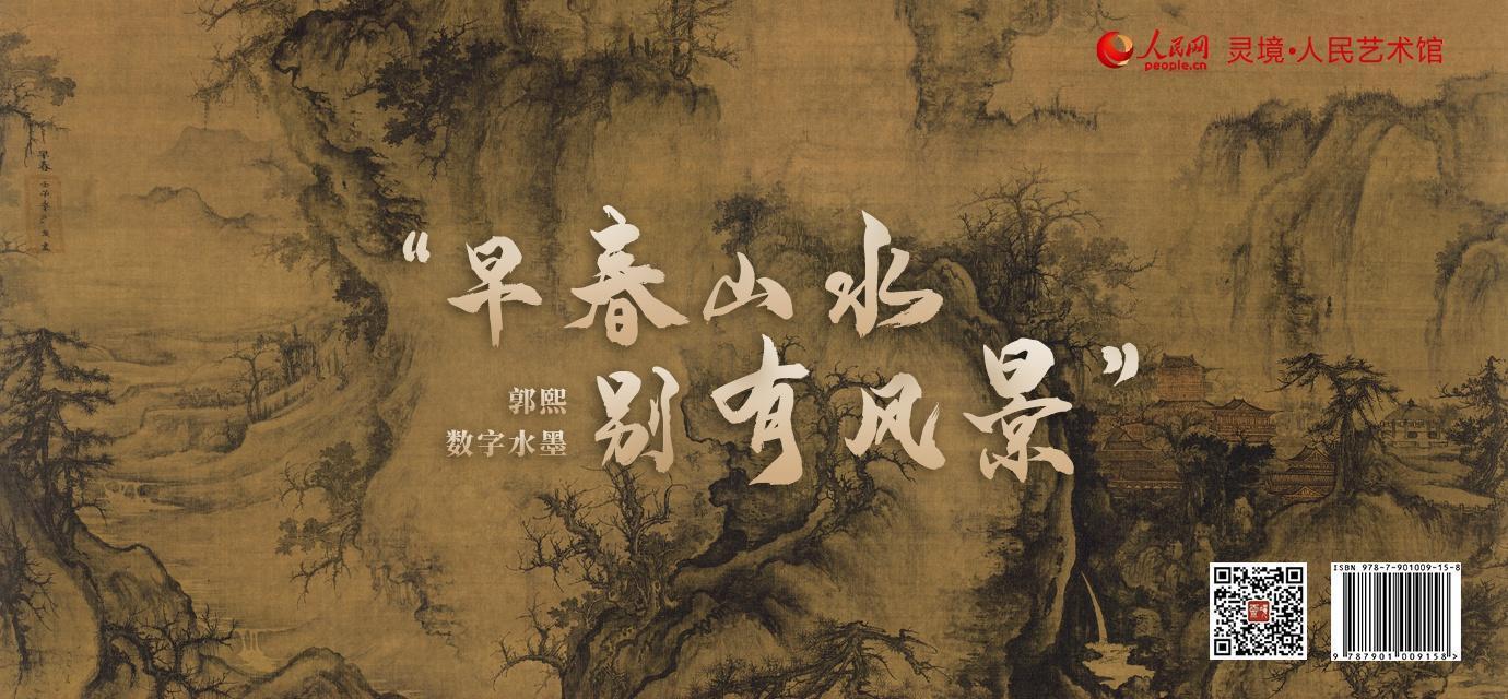 文章图片