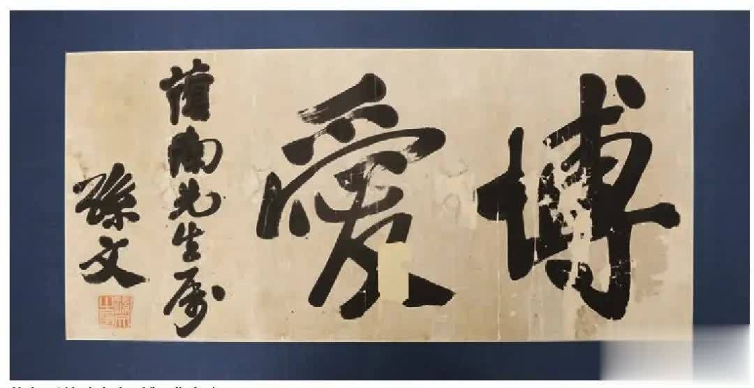 文章图片