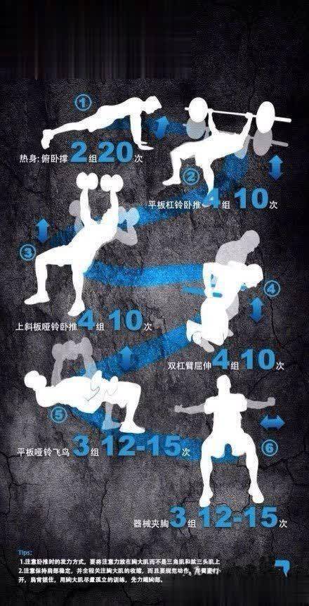 文章图片
