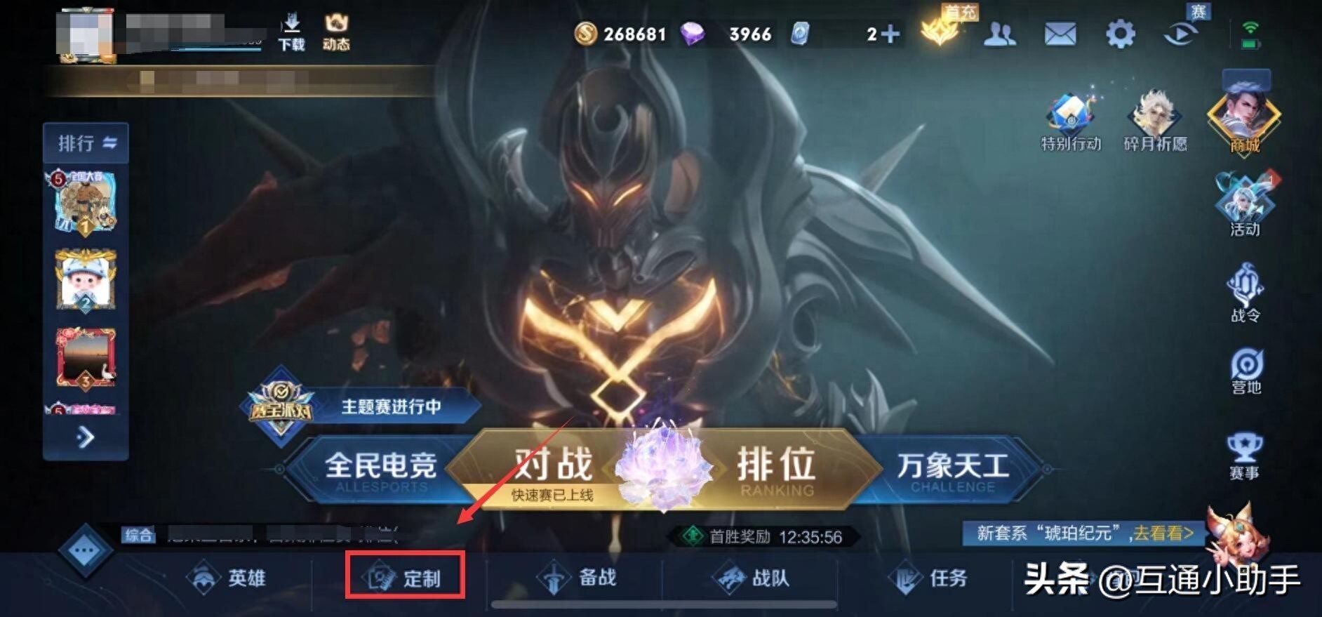 文章图片