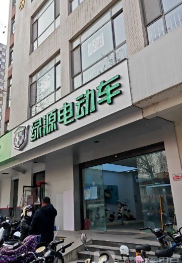 文章图片