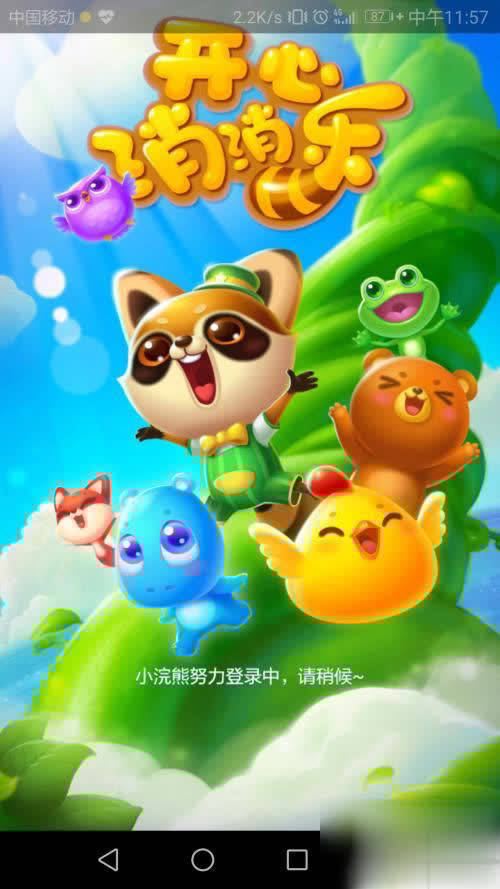 文章图片