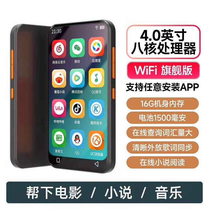 文章图片