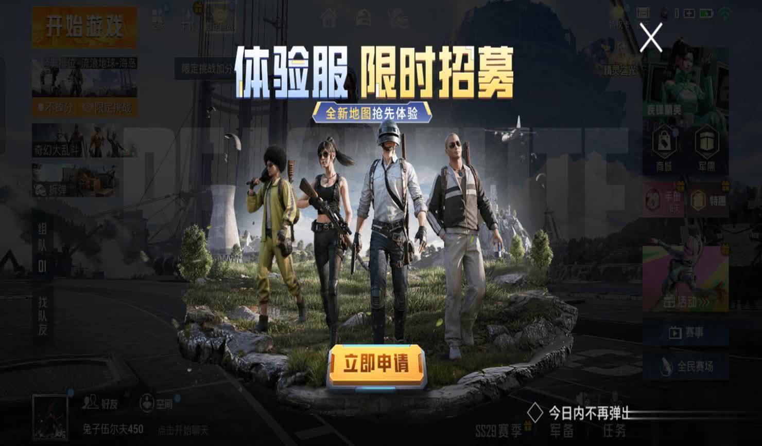文章图片