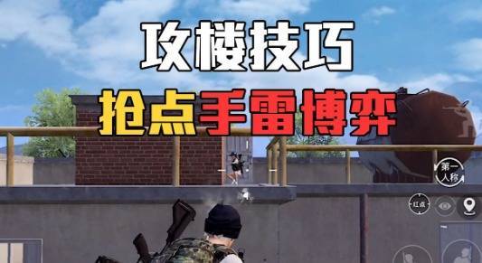 文章图片