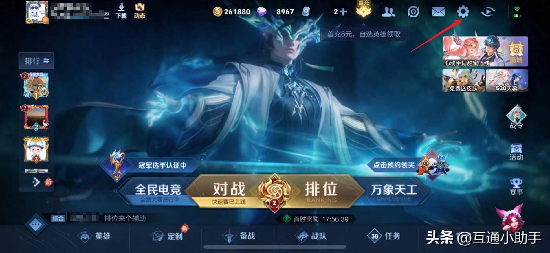 文章图片