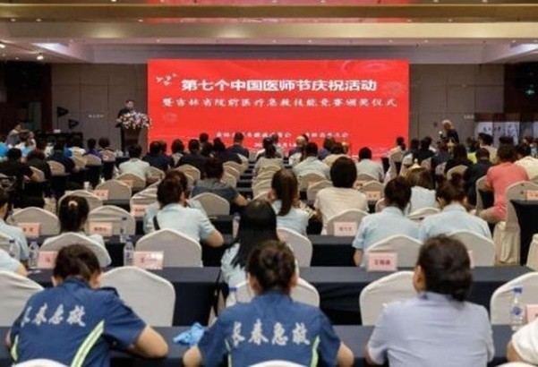 文章图片