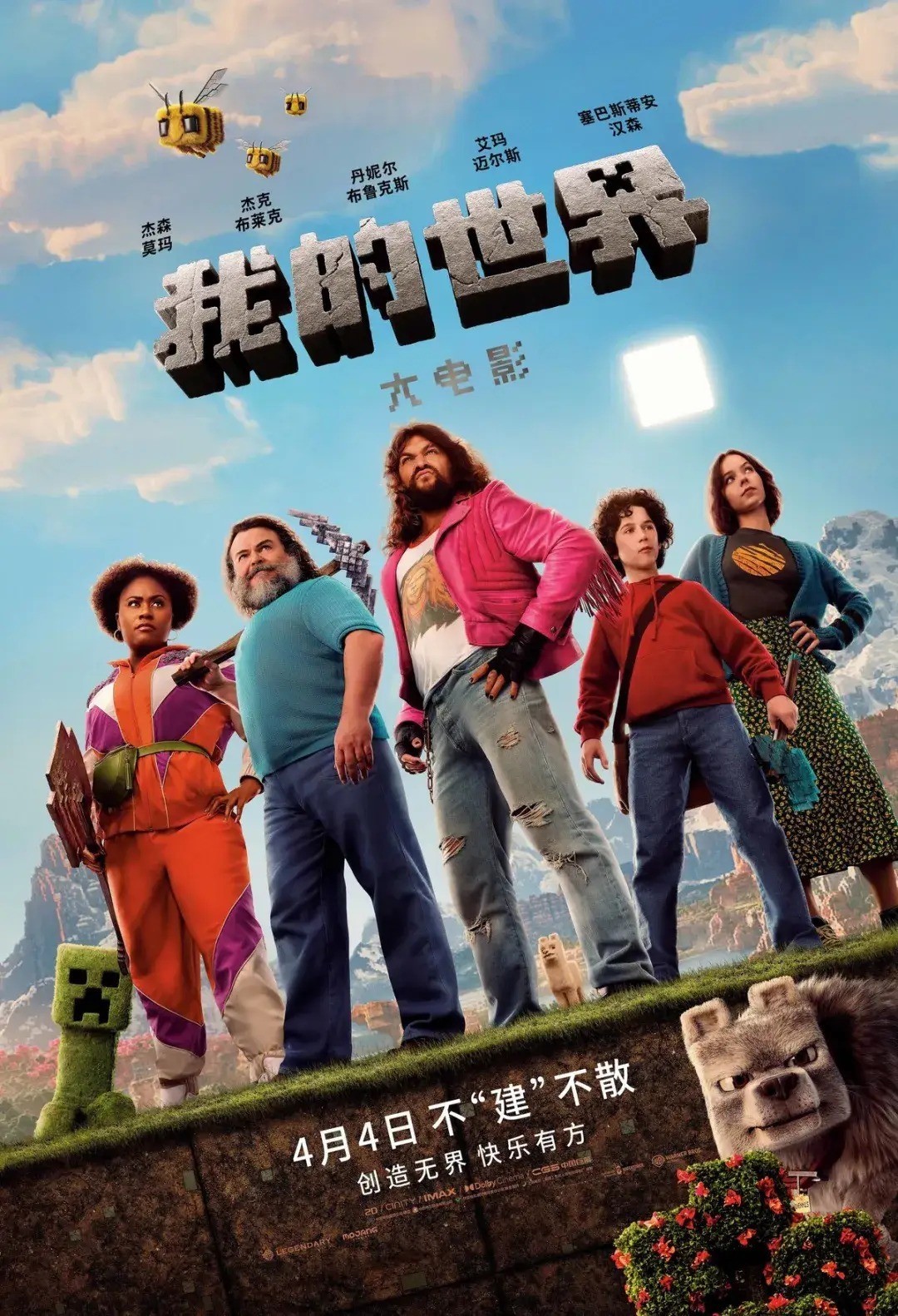 文章图片