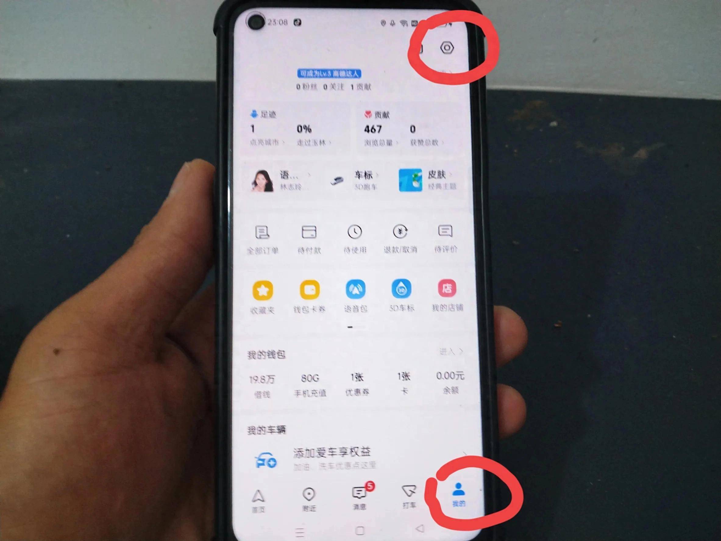 文章图片