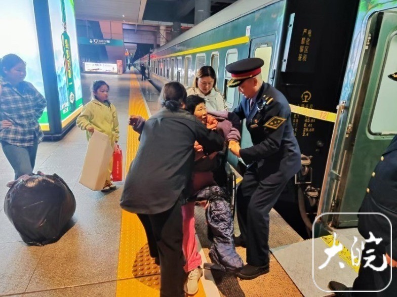 文章图片