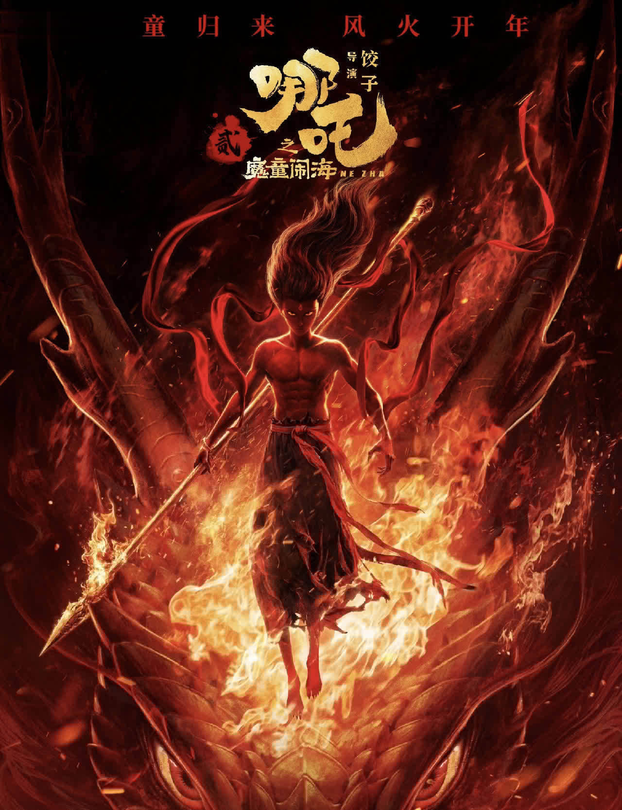 文章图片