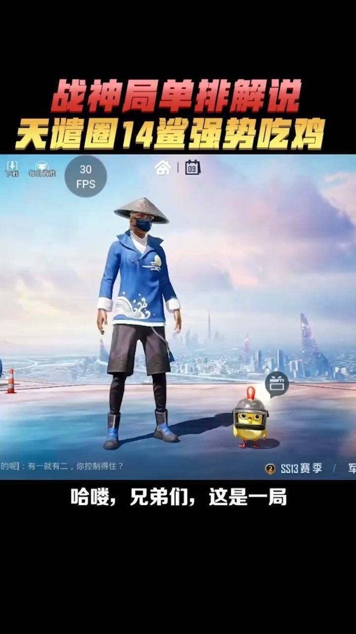 文章图片
