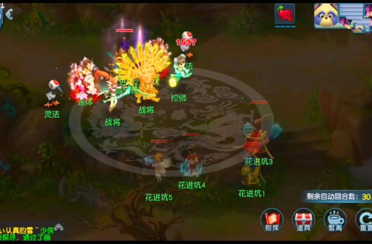 文章图片