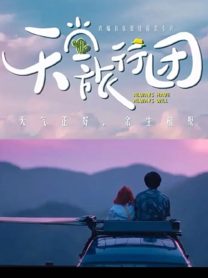 文章图片