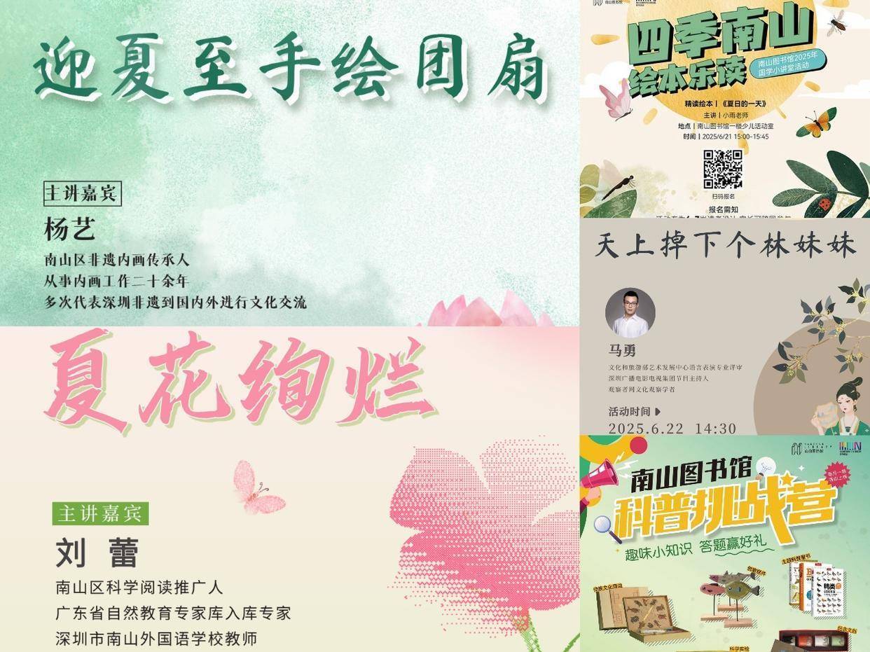 文章图片