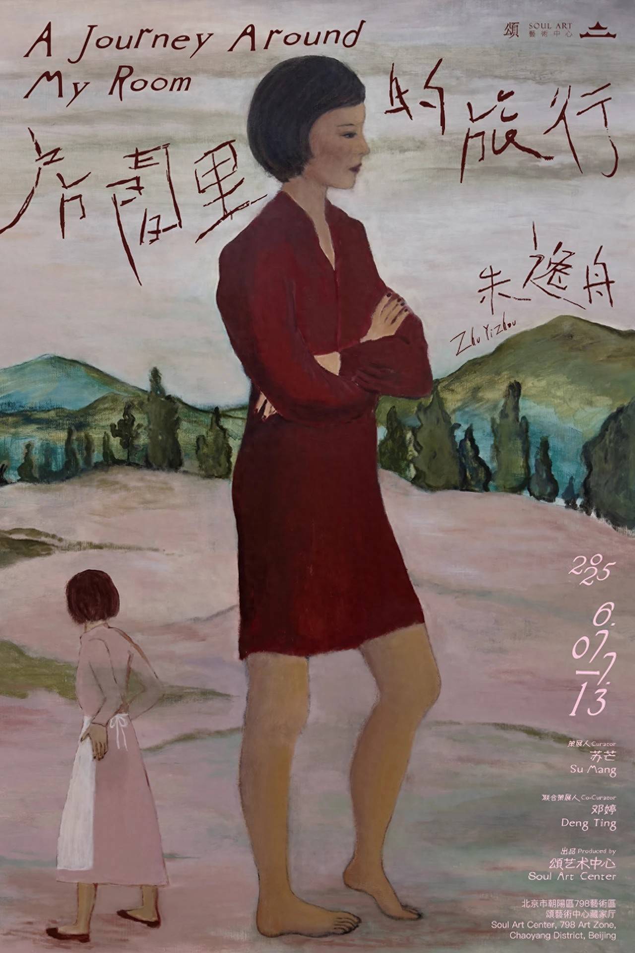 文章图片