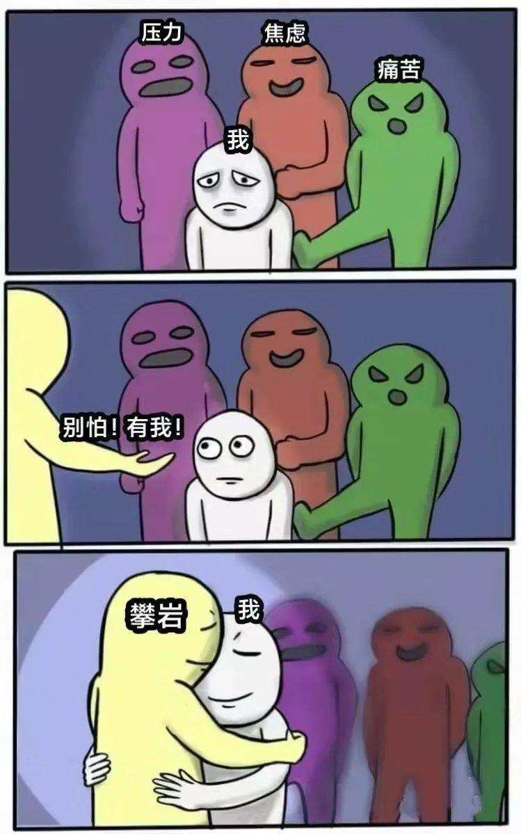 文章图片