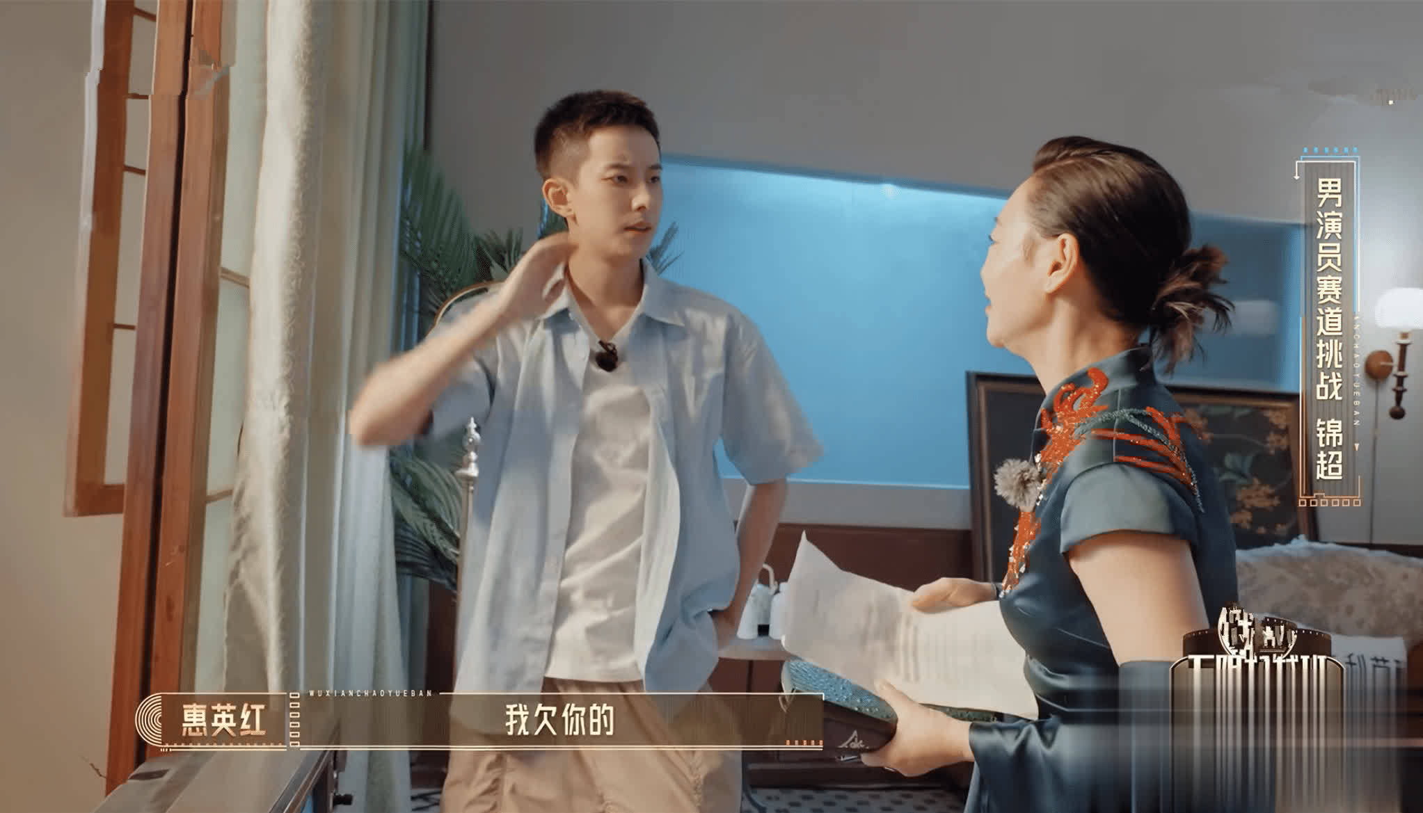 文章图片