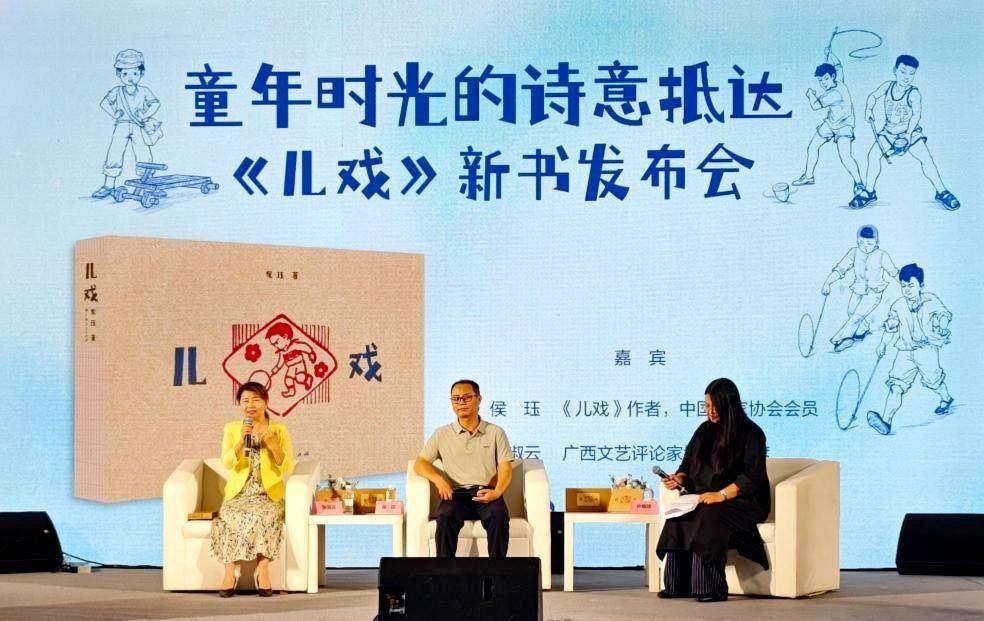 文章图片