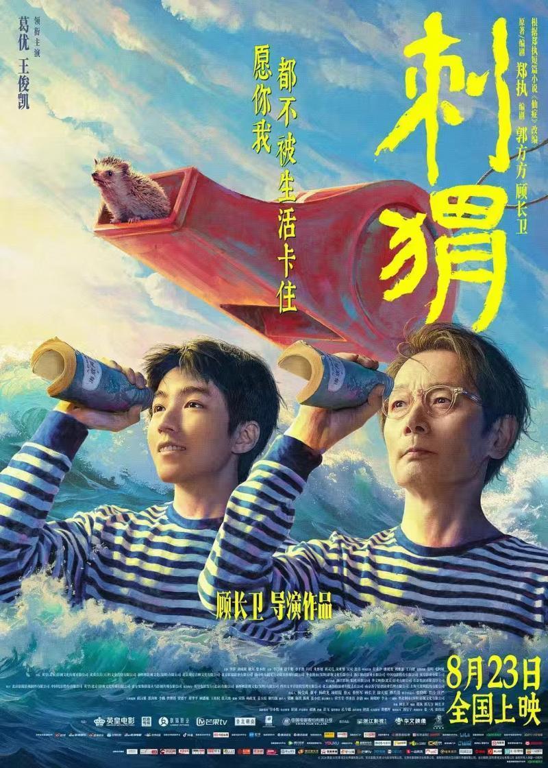 文章图片