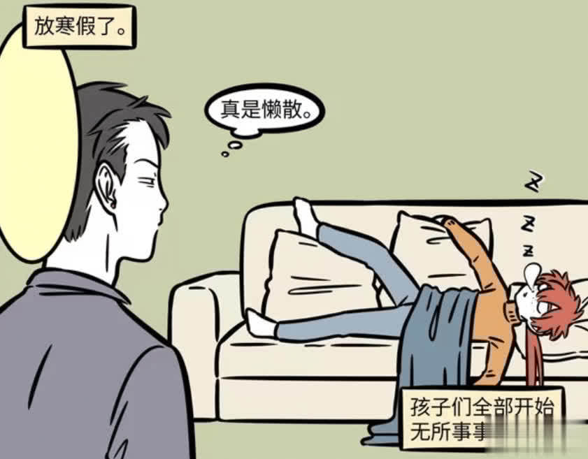 文章图片