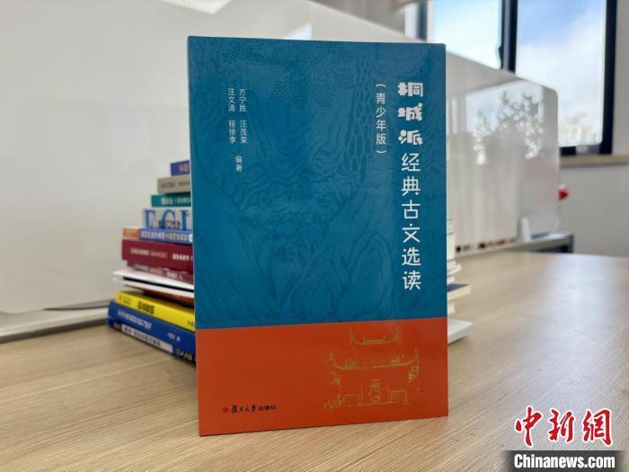 文章图片