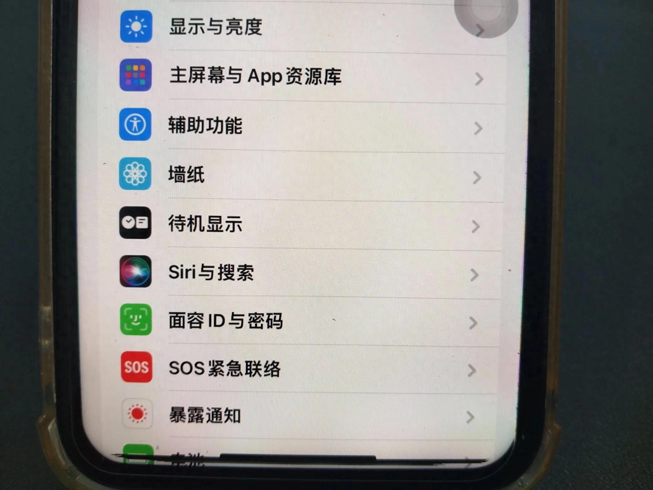 文章图片