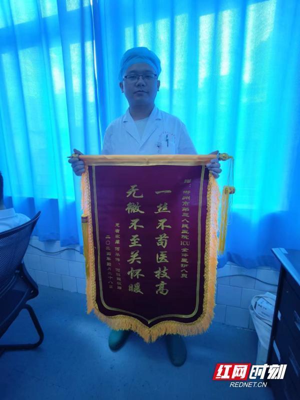 文章图片