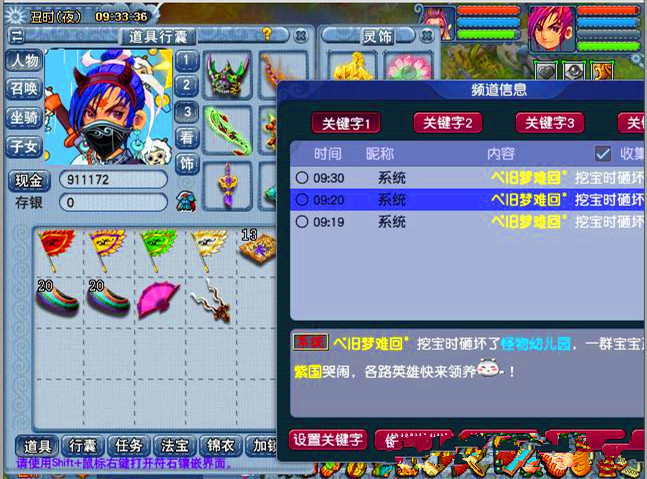 文章图片