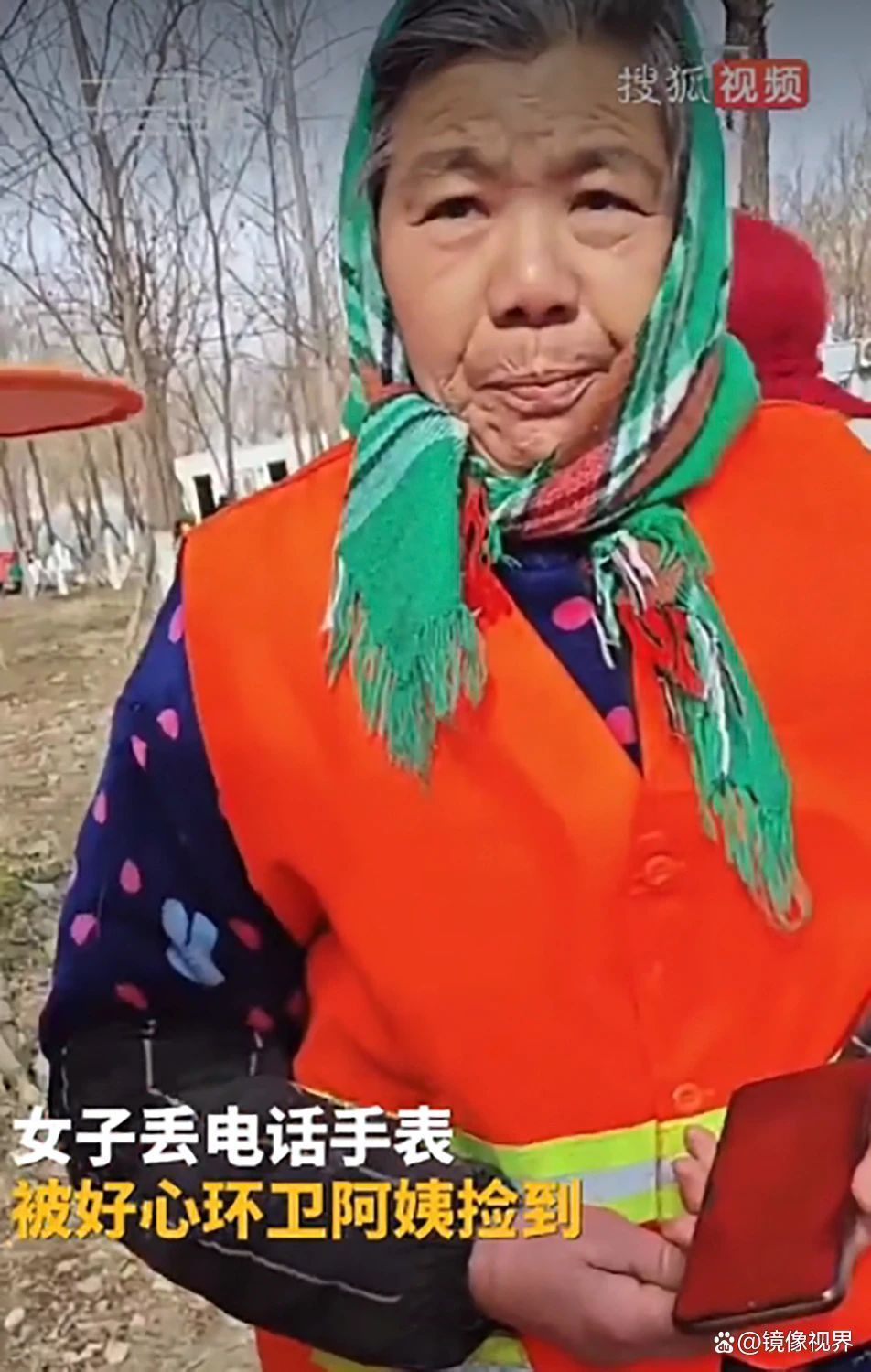 文章图片