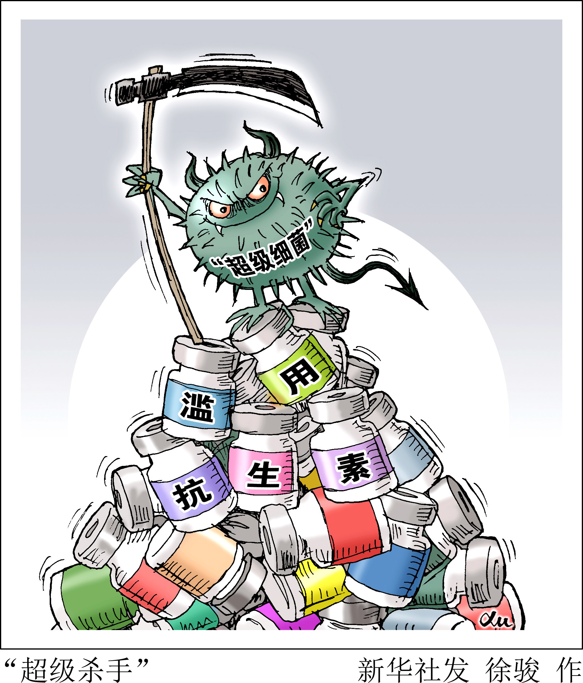 文章图片