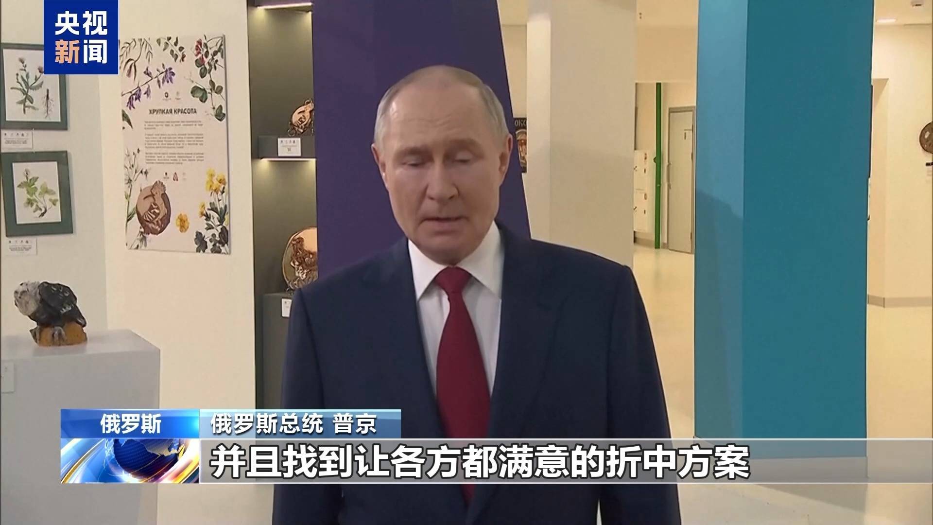 文章图片