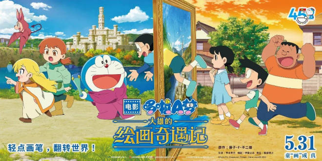 文章图片